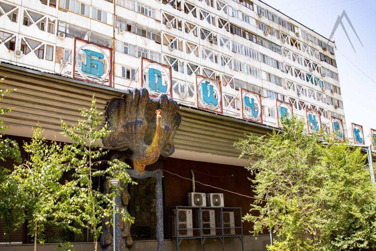 Bishkek Soviet architecture - Central Asia Guide