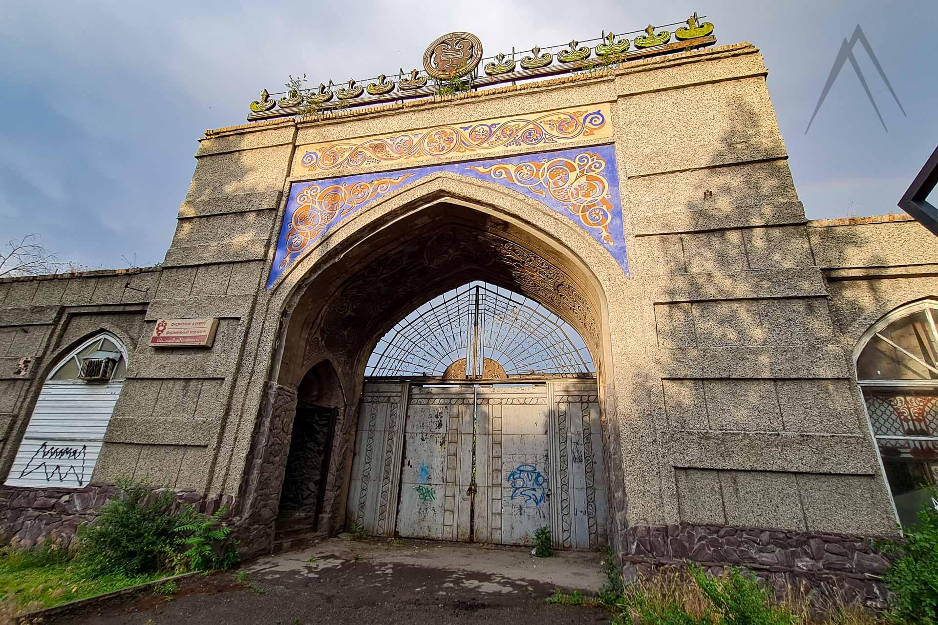 Bishkek Soviet architecture - Central Asia Guide